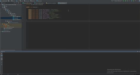 GitHub TheEnjoy Netcrakertask