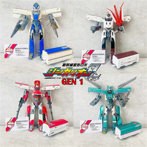 Dx Dxs Robot Shinkalion Gen1 Shincalion Train Figure Takara Tomy