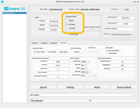 CH S E HW TRIGGER Pin 사용법 twareLAB