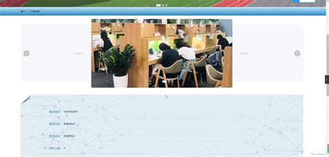 ssm基于web的教学场所管理系统35f7k 程序 开题 csdn博客