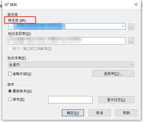 使用tortoisesvn下载svn服务器文件到本地 csdn博客