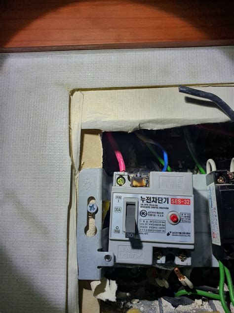 인천 남동구 만수동 빌라 누전 차단기 접촉불량 출장 고장 수리 전기공사 전문업체 인천광역시 남동구 구월동 비즈프로필