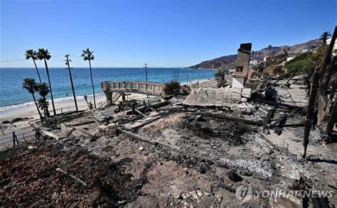 “미국 La 산불 40년 내 캘리포니아 최대 화재