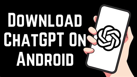 How To Download Chat GPT On Android YouTube