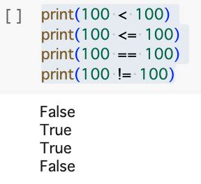 Pythonで計算比較論理を使用する方法論理和論理積or and