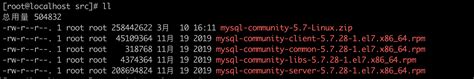linux 中配置mysql 大渝 博客园