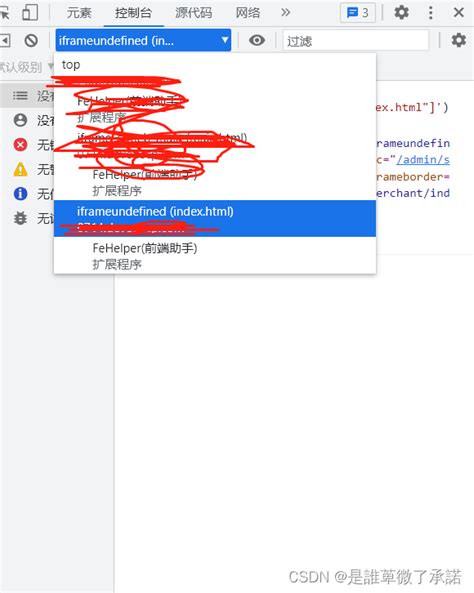 所有弹窗点击关闭后刷新父页面的js原生方法及对应查找 javascript 弹窗关闭刷新 csdn博客