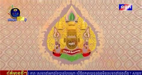 វីដេអូ កម្មវិធី វប្បធម៌ និងសាសនា ប្រធានបទ៖ វគ្គទី១ និយាយអំពី អនុត្តរិយធម៌ បដិរូបប្រទេស