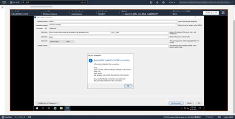 Aws Builder Labs セルフペースラボ の Introduction To Amazon Aurora をやってみた
