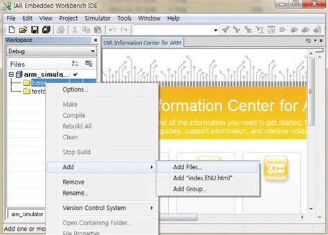 17호 JK전자와 함께하는 ARM 완전정복 3 2 NTREXGO 디바이스마트 엔티렉스 컨텐츠 통합 사이트