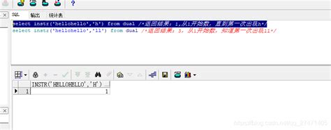 oracle mysql中 instr 函数的用法 oracle mysql中 instr 跟like有相同的功能进行模糊匹配查询
