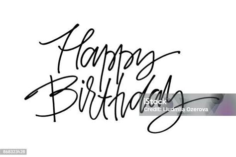 손으로 그린 벡터 글자 행복 한 생일을 손으로 단어 벡터 일러스트 레이 션을 격리 현대 서 예를 손으로 엽서 포스터 지문 인사말 카드에 대 한 비문 검은색에 대한 스톡 벡터