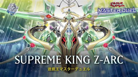 Supreme King Z Arc Odd Eyes Arcray Dragon Lord Of Dimensions Yu Gi