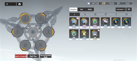 Aether Gazer Beginner`s Guide