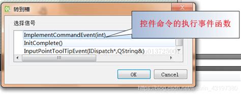 [qt5] qt vs读取dwg文件 qt dwg csdn博客
