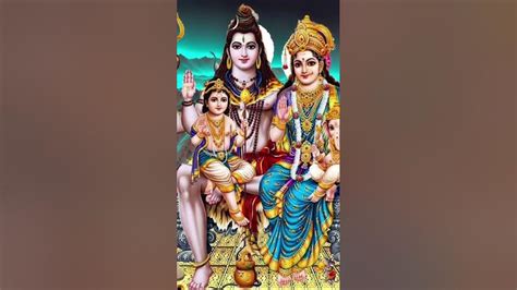 Ek Chilam Ka Sutta Bhole Song Viralshortvideo Youtube