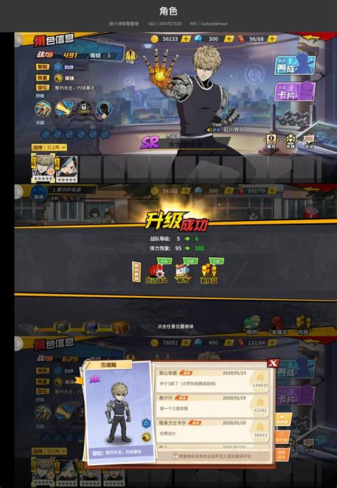 pin on ui interface game interface games