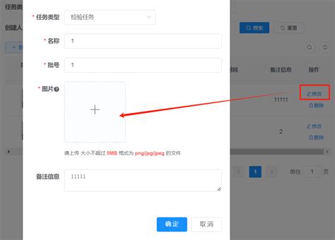 Imageupload上传多张图片时，编辑数据时 图片无法回显，这个怎么弄？谢谢 · Issue Ia88ee · 若依ruoyi Vue