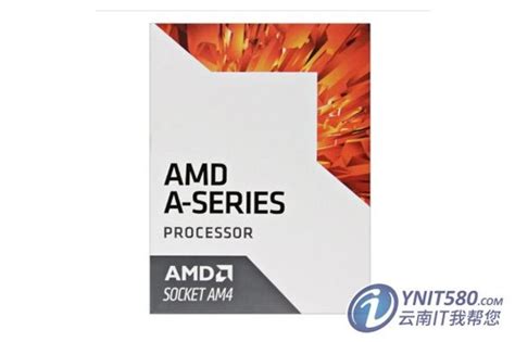 Amd A8 9600 Cpu盒装处理器昆明售329元 Amd A8 9600cpu行情 中关村在线 Amd A8 9600 Cpu盒装处理器昆明售329元 Amd A8 9600cpu行情 中关村在线