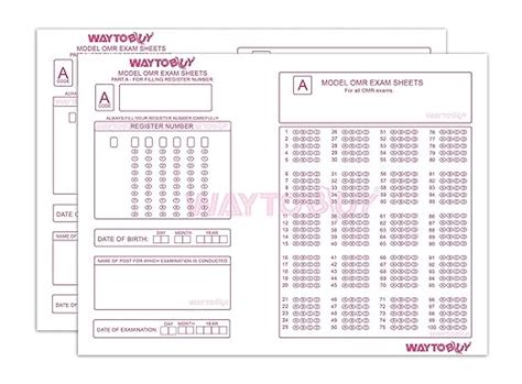 Waytobuy Model Omr Exam Sheets For Kerala Psc Examination Practice For Students Omr