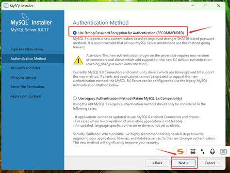 Windows系统安装mysql 80详细教程（msi安装版）mysql8msi安装教程 Csdn博客