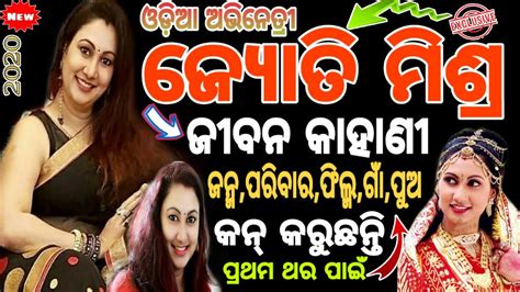 Jyoti Mishra Marriage Photos