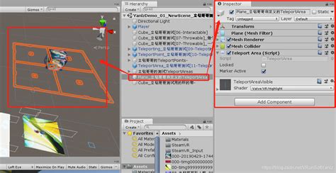 《steamvr2 2 0官方教程（二）》（yanlz unity xr vr ar mr steamvr valve tutorials