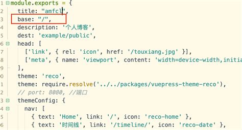 使用vuepress搭建博客打包之后出现样式无法加载问题 vuepress打包样式出错 csdn博客