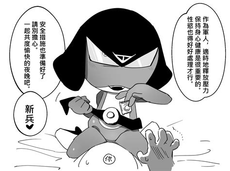 Rule 34 2024 Alien Amphibian Bedding Bedding Background Belt Belt