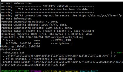 Gitlab合代码规范流程（二） 阿里云开发者社区