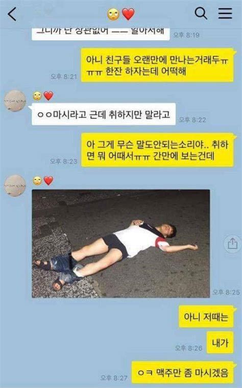 6 Hosted At ImgBB ImgBB