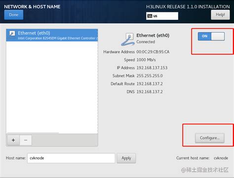 H3c Cas系列 二、cas环境搭建(虚拟机搭建) 阿里云开发者社区 H3c Cas系列 二、cas环境搭建(虚拟机搭建) 阿里云开发者社区