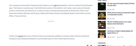 Hindustantimes Issue AdguardTeam AdguardFilters GitHub