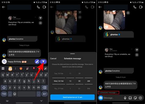 How To Translate Your Instagram Direct Messages? - Build My Plays