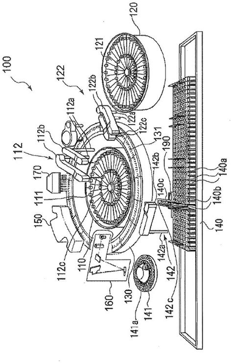 Automated Analyzing Apparatus Eureka Patsnap
