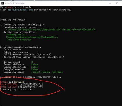 Rhino Script Compiler Ghplayer Rhino Mcneel Forum