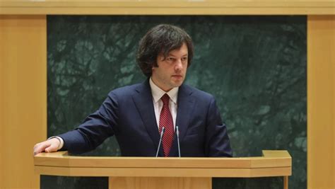 ჩვენთვის არ შეიძლება ჩინეთთან ურთიერთობის გაღრმავება მაგრამ ვინც გვაკრიტიკებს მისთვის შეიძლება