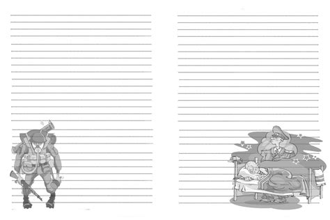 Бланки писем на 23 февраля