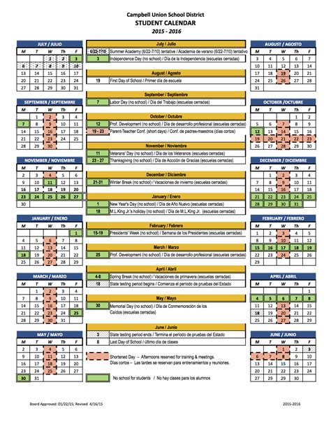 Forest Hills School District Calendar 2026 2027 School Calendar