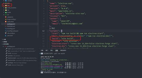 Vitereactelectron开发入门，10分钟搭建本地环境并打包npx Electron Forge Import 后的文件 Csdn博客