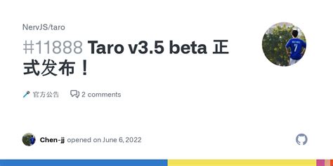 Taro v3 5 beta 正式发布 NervJS taro Discussion 11888 GitHub