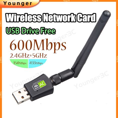 600Mbps USB WiFi Adapter 5G 2 4Ghz Dual Band Driver Free USB Router WiFi Network Card TriBand