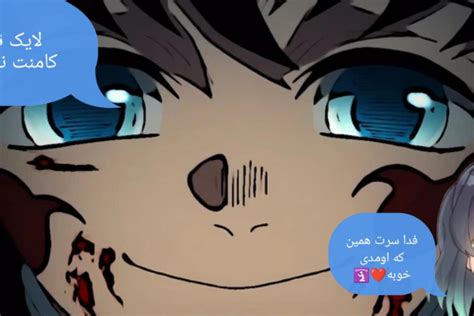 چقدر خشمگین هستید؟ تستچی