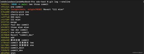 Git进阶之代码回滚、合并代码、从a分支选择n次提交，合并到b分支【revert、merge、rebase、cherry Pick