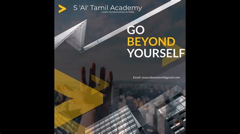 வாங்க பழகலாம் Python Youtube