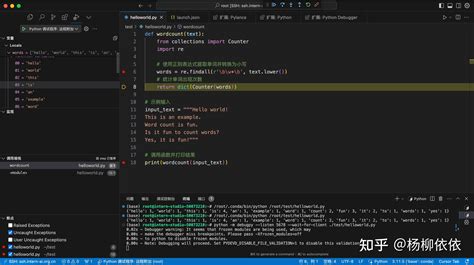 书生大模型实战营（暑假场） 入门岛第2关 知乎