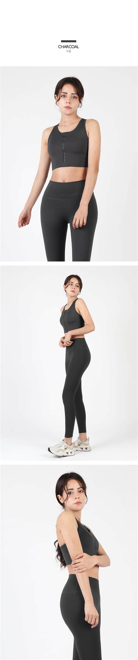 모니카 앞지퍼 스포츠 브라 브라탑 크롭탑 운동복 상의 헬스복 요가복 필라테스 하이서포트