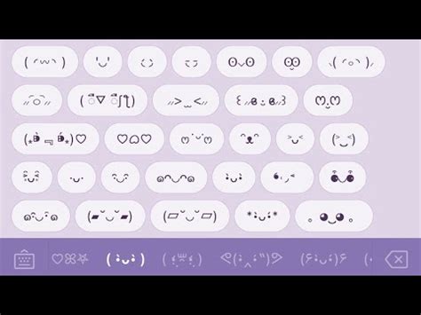 How To Get Cute Emoticon Keyboard Android And Ios ₍ᵔ•⍛•ᵔ₎⋆ ₊ ﾟ ☽ ₊ ⋆