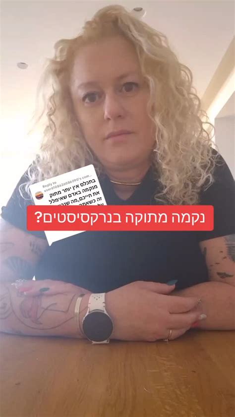 בואו נדבר על הורות משותפת המונח הזה נזרק לאוויר כל כך בקלות כאילו