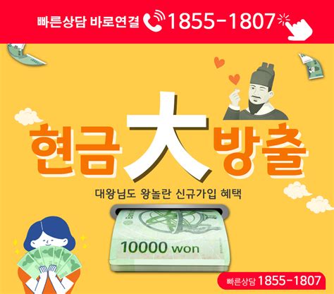 롤링 배너 만들기 연습